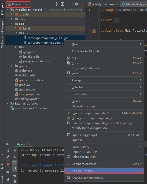 第二步：使用 SuperMap iMobile(AS 2D)